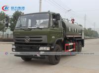 China Dongfeng 6x6 AWD 12000L Water Sprinkler Truck Fire Fighting Tanker 245HP for sale