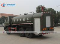China Dongfeng 6x6 AWD 12000L Water Sprinkler Truck Fire Fighting Tanker 245HP for sale