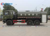 China Dongfeng 6x6 AWD 12000L Water Sprinkler Truck Fire Fighting Tanker 245HP for sale