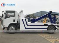 China ISUZU 4x2 100HP 3T Road Recovery Wrecker Tow Truck with 2999cc Engine for sale