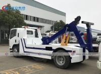 China ISUZU 4x2 100HP 3T Road Recovery Wrecker Tow Truck with 2999cc Engine for sale