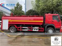 China Sinotruk Howo 4x2 Fire Fighting Truck 15000L Water Tank 60L/s Fire Pump for sale
