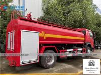 China Sinotruk Howo 4x2 Fire Fighting Truck 15000L Water Tank 60L/s Fire Pump for sale