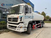 China Dongfeng 6x4 Road Cleaning Water Sprinkler Truck 15000L Stainless Steel Tank for sale