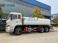 China Dongfeng 6x4 Road Cleaning Water Sprinkler Truck 15000L Stainless Steel Tank for sale