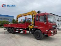 China Dongfeng 6x4 10t 12t 16t Truck Mounted Hydraulic Crane Straight Arm 12m Lifting Height for sale