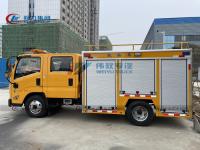 China JMC 4x2 160HP Flood Recovery Emergency Rescue Truck with 118kW Generator and 15000kg Capacity for sale