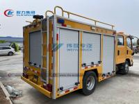 China JMC 4x2 160HP Flood Recovery Emergency Rescue Truck with 118kW Generator and 15000kg Capacity for sale