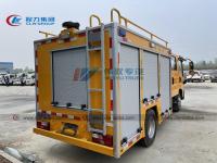China JMC 4x2 160HP Flood Recovery Emergency Rescue Truck with 118kW Generator and 15000kg Capacity for sale