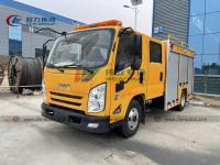 China JMC 4x2 160HP Flood Recovery Emergency Rescue Truck with 118kW Generator and 15000kg Capacity for sale