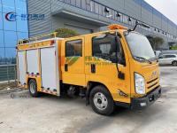China JMC 4x2 160HP Flood Recovery Emergency Rescue Truck with 118kW Generator and 15000kg Capacity for sale