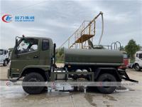 China Foton 4x4 113HP 5500L Water Bowser Truck Left Hand Drive Diesel Water Tanker for sale