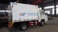 China Foton Forland 1 Ton Freezer Van Truck with 1000kg Capacity and -15°C Cooling for Meat Transport for sale