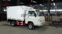 China Foton Forland 1 Ton Freezer Van Truck with 1000kg Capacity and -15°C Cooling for Meat Transport for sale