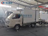 China Foton Mini 1T Refrigerator Van Truck with 1000kg Capacity and -15°C to 0°C Temperature Range for sale