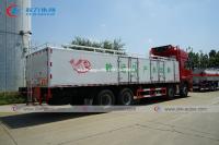 China Dongfeng 4x2 20T Live Fish Transport Truck with 99% Survival Rate | 8-13m³ Tank Capacity | 115 km/h Max Speed for sale