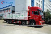 China Dongfeng 4x2 20T Live Fish Transport Truck with 99% Survival Rate | 8-13m³ Tank Capacity | 115 km/h Max Speed for sale