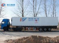 China Dongfeng 6x4 Tractor 412HP with 40-50T Refrigerator Semi Trailer 15000x2330x2410mm for sale