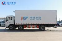 China Dongfeng 6x2 20-30 Ton 9.6m Freezer Van Truck for Vaccine Transport for sale