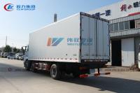 China Dongfeng 6x2 20-30 Ton 9.6m Freezer Van Truck for Vaccine Transport for sale