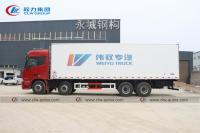 China Foton 8x4 9.6m Long Distance Refrigerated Box Truck 430HP 31000kg GVW for sale