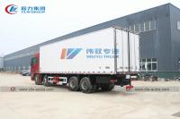 China Foton 8x4 9.6m Long Distance Refrigerated Box Truck 430HP 31000kg GVW for sale