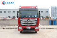 China Foton 8x4 9.6m Long Distance Refrigerated Box Truck 430HP 31000kg GVW for sale