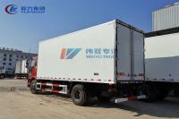 China FAW 10-15 Ton 7.5 Meter Refrigerated Van Truck 430HP Diesel Freezer Transport for sale