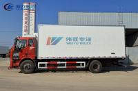 China FAW 10-15 Ton 7.5 Meter Refrigerated Van Truck 430HP Diesel Freezer Transport for sale