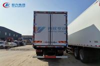 China FAW 10-15 Ton 7.5 Meter Refrigerated Van Truck 430HP Diesel Freezer Transport for sale
