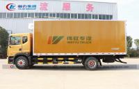 China Dongfeng 10-15 Ton Refrigerated Truck 9600x2450x2500mm Freezer Van for Food Transport for sale