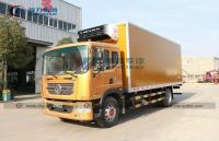 China Dongfeng 10-15 Ton Refrigerated Truck 9600x2450x2500mm Freezer Van for Food Transport for sale