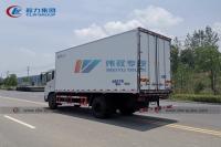 China Dongfeng 6.5m 7.8m Freezer Box Truck Refrigerated Van for Food Transport 180HP for sale
