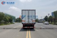 China Dongfeng 6.5m 7.8m Freezer Box Truck Refrigerated Van for Food Transport 180HP for sale