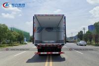 China Dongfeng 6.5m 7.8m Freezer Box Truck Refrigerated Van for Food Transport 180HP for sale