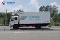 China Dongfeng 6.5m 7.8m Freezer Box Truck Refrigerated Van for Food Transport 180HP for sale