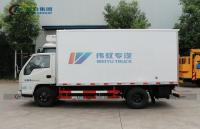 China JMC 5 Ton Small Refrigerator Truck 115HP for Fresh Fish Transport for sale