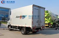 China Foton 5 Ton Refrigerated Box Truck with 5000kg Capacity and -15°C Temperature Control for Vaccine Transport for sale