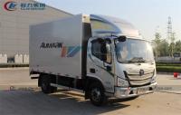 China Foton 5 Ton Refrigerated Box Truck with 5000kg Capacity and -15°C Temperature Control for Vaccine Transport for sale
