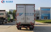 China Foton 5 Ton Refrigerated Box Truck with 5000kg Capacity and -15°C Temperature Control for Vaccine Transport for sale