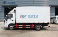 China Foton 2t 3t 4t Refrigerated Box Truck for Ice Cream Transport 130HP for sale