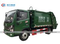 China Dongfeng 4x2 8CBM Diesel Engine Sanitation Garbage Compactor Truck 160HP for sale
