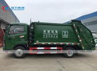 China Dongfeng 4x2 8CBM Diesel Engine Sanitation Garbage Compactor Truck 160HP for sale