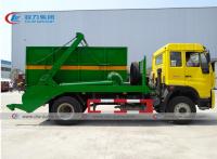 China Sinotruk Homan 4x2 10CBM Skip Loader Swing Arm Garbage Truck 220HP Yuchai Engine for sale