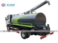 China Dongfeng 4x2 6000L Vacuum Fecal Suction Truck Septic Tanker 6CBM for sale