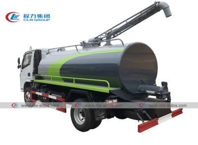 China Dongfeng 4x2 6000L Vacuum Fecal Suction Truck Septic Tanker 6CBM for sale
