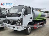 China Dongfeng 4x2 6000L Vacuum Fecal Suction Truck Septic Tanker 6CBM for sale