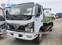China Dongfeng 4x2 6000L Vacuum Fecal Suction Truck Septic Tanker 6CBM for sale