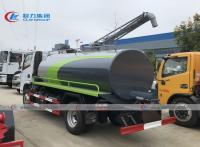 China Dongfeng 4x2 6000L Vacuum Fecal Suction Truck Septic Tanker 6CBM for sale
