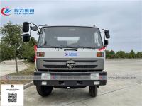 China Dongfeng 4x2 4cbm Swing Arm Garbage Truck Skip Loader 170hp Euro 2 for sale